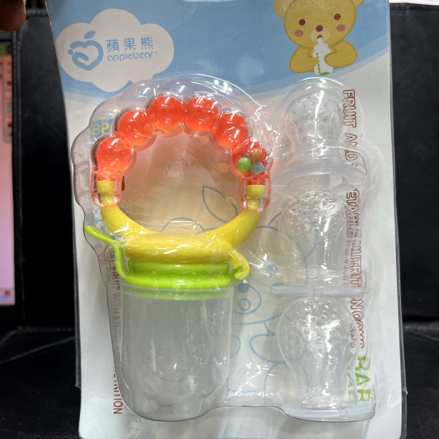 Baby Fruit Chusni with 3 Silicone Nipple CN -1pcs