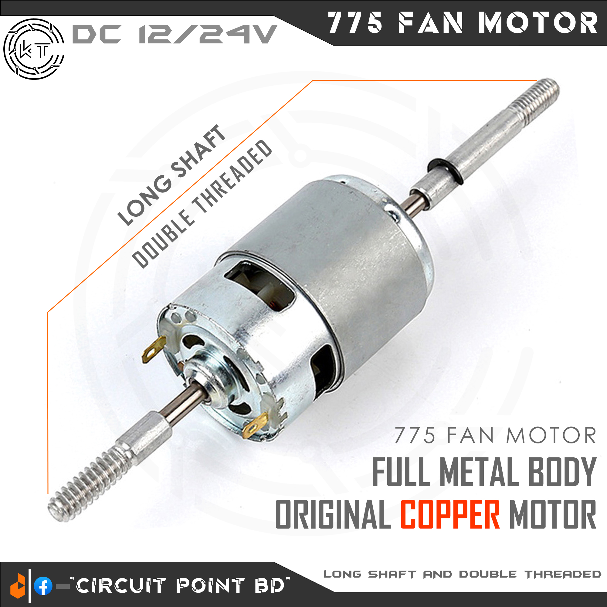 775 12V DC Fan Motor with Long Shaft and Double Threaded Coupler, High ...