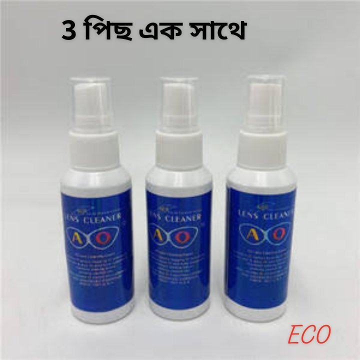 AO Lens Cleaner From USA 3 PIS lens cleaner | Daraz.com.bd