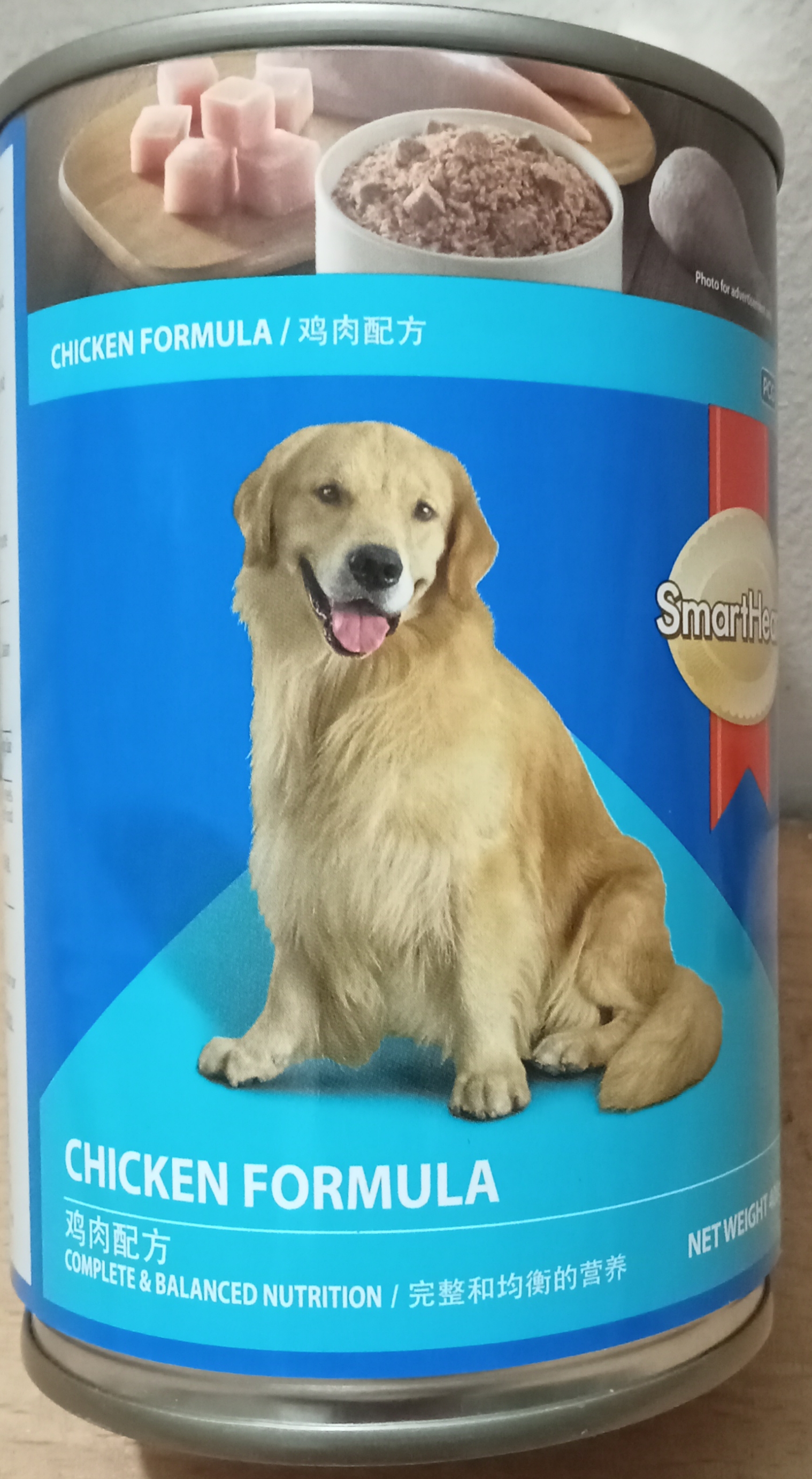 Smart Heart Dog Food Chicken Formula Can 400gm | Daraz.com.bd