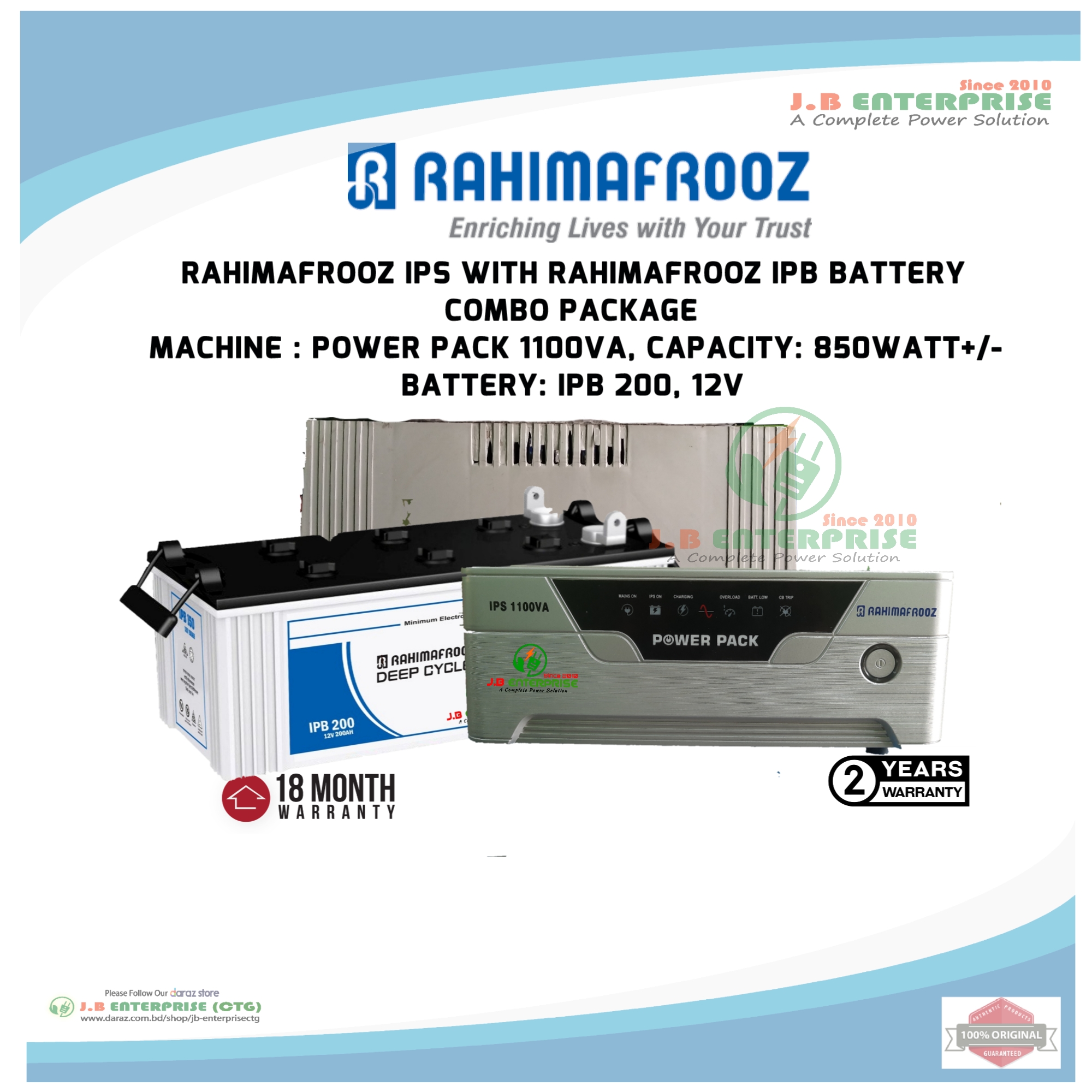 RAHIMAFROOZ IPS POWER PACK 1100VA WITH RAHIMAFROOZ IPB 200 BATTERY AND ...