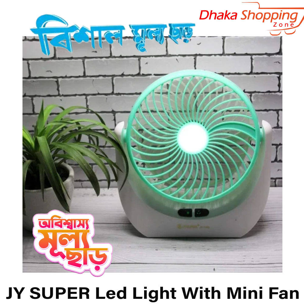 JY SUPER Portable Led Light With Mini Fan Charging Protection Strong ...