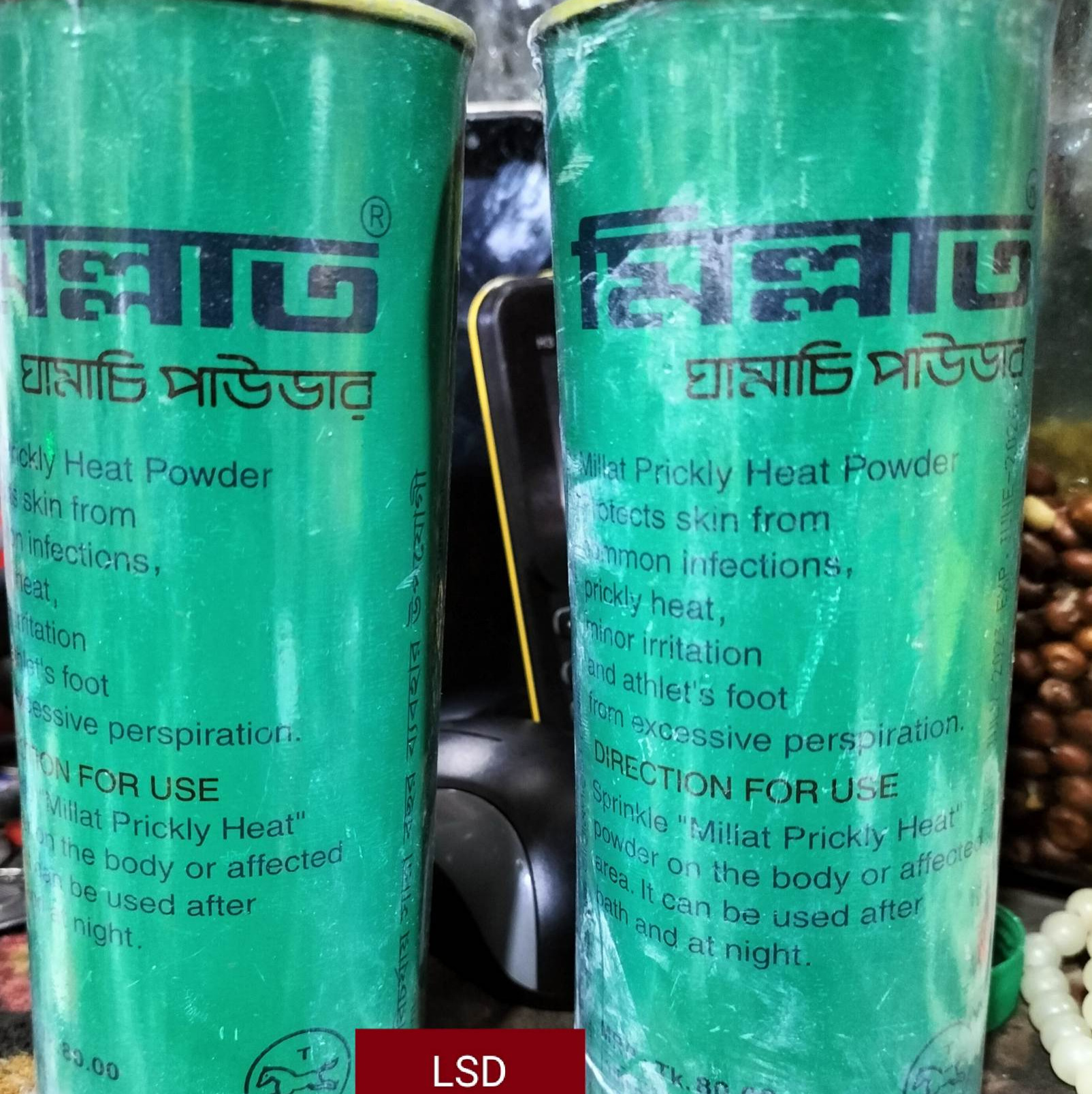 Talcum Powder (100gm millat | Daraz.com.bd