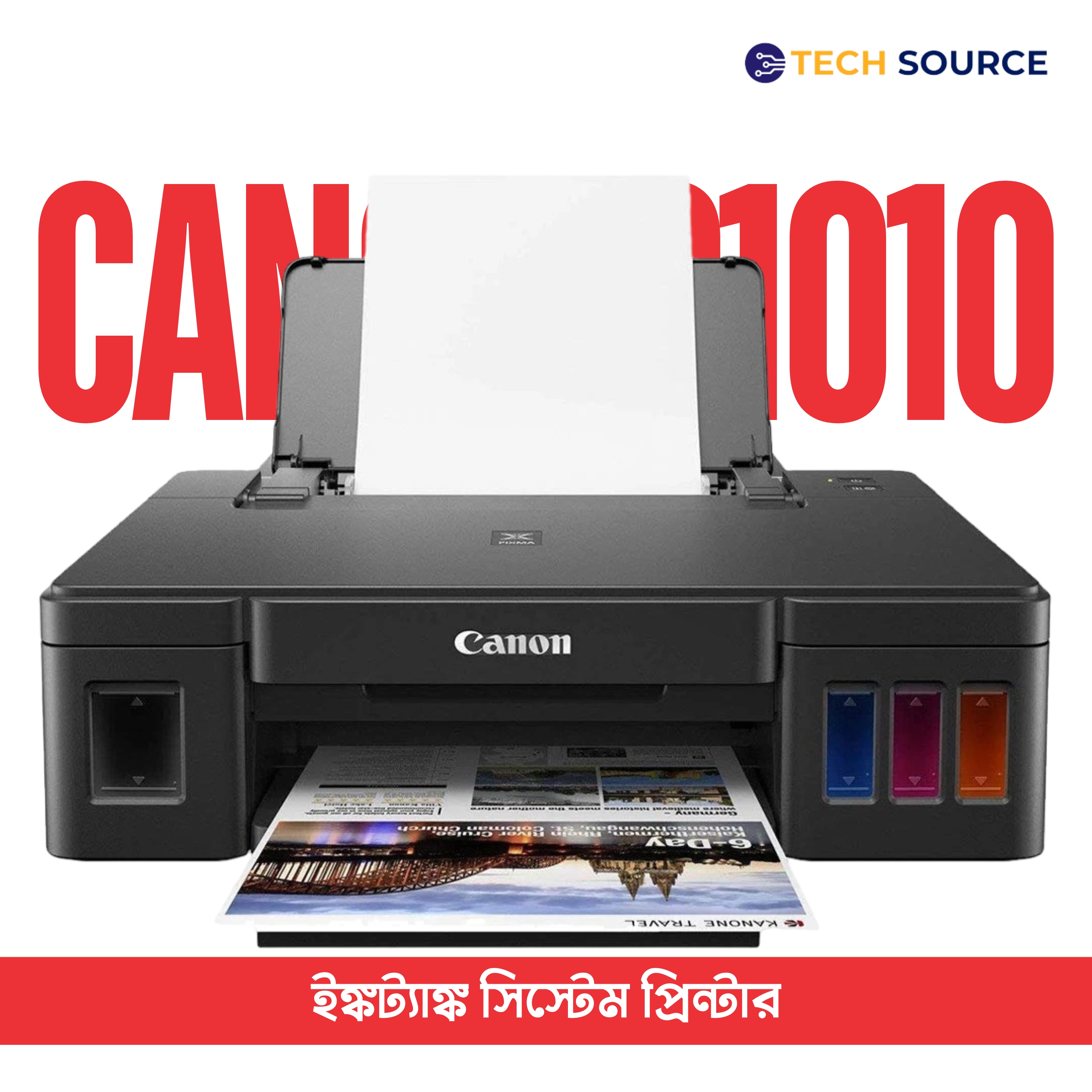 Canon Pixma G1010 Refillable Color Ink Tank Printer | Daraz.com.bd