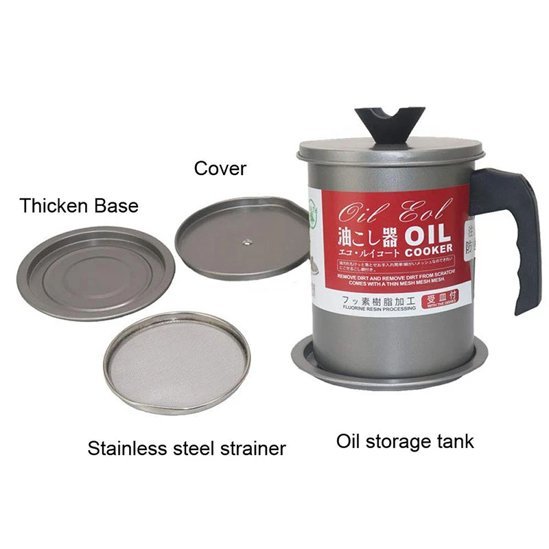 stainless steel 1.4L Kitchen Oil Strainer Pot Suitable for Storing ...