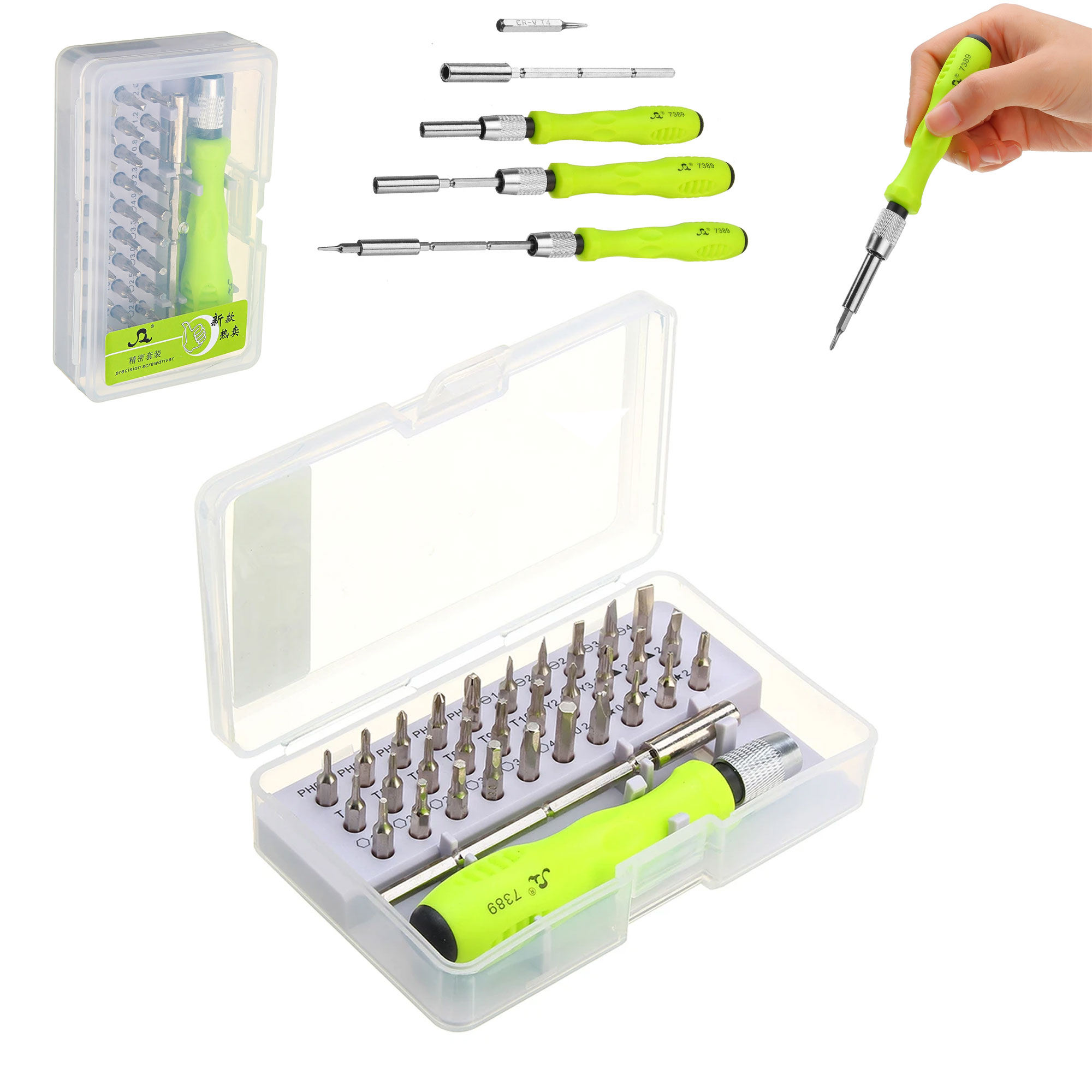 Authentic Aisilin NO.7389C 32-in-1 Screwdrivers Set | Daraz.com.bd