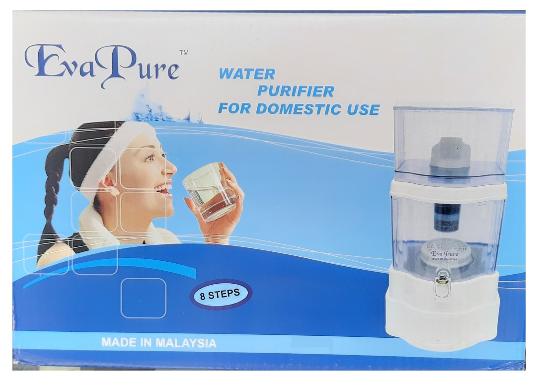 Eva Pure Water Purifier 36 liters | Daraz.com.bd