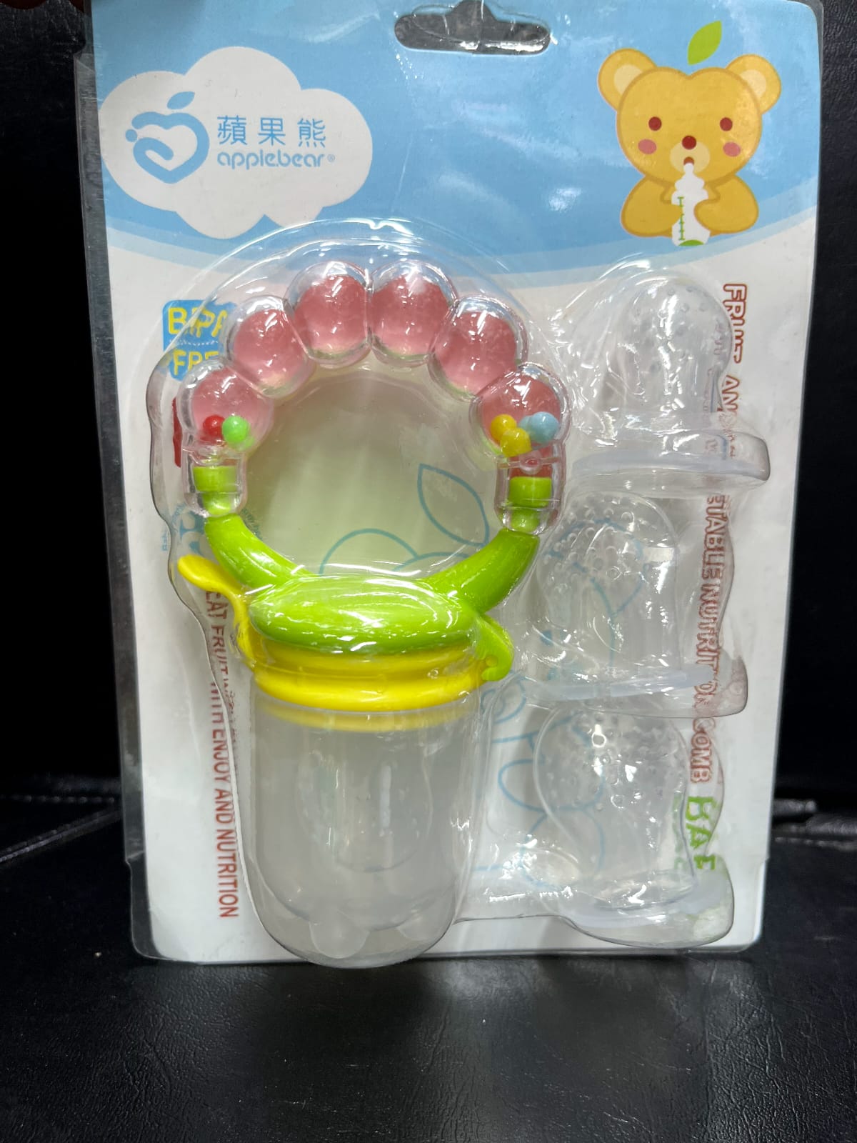 Baby Fruit Chusni with 3 Silicone Nipple CN -1pcs