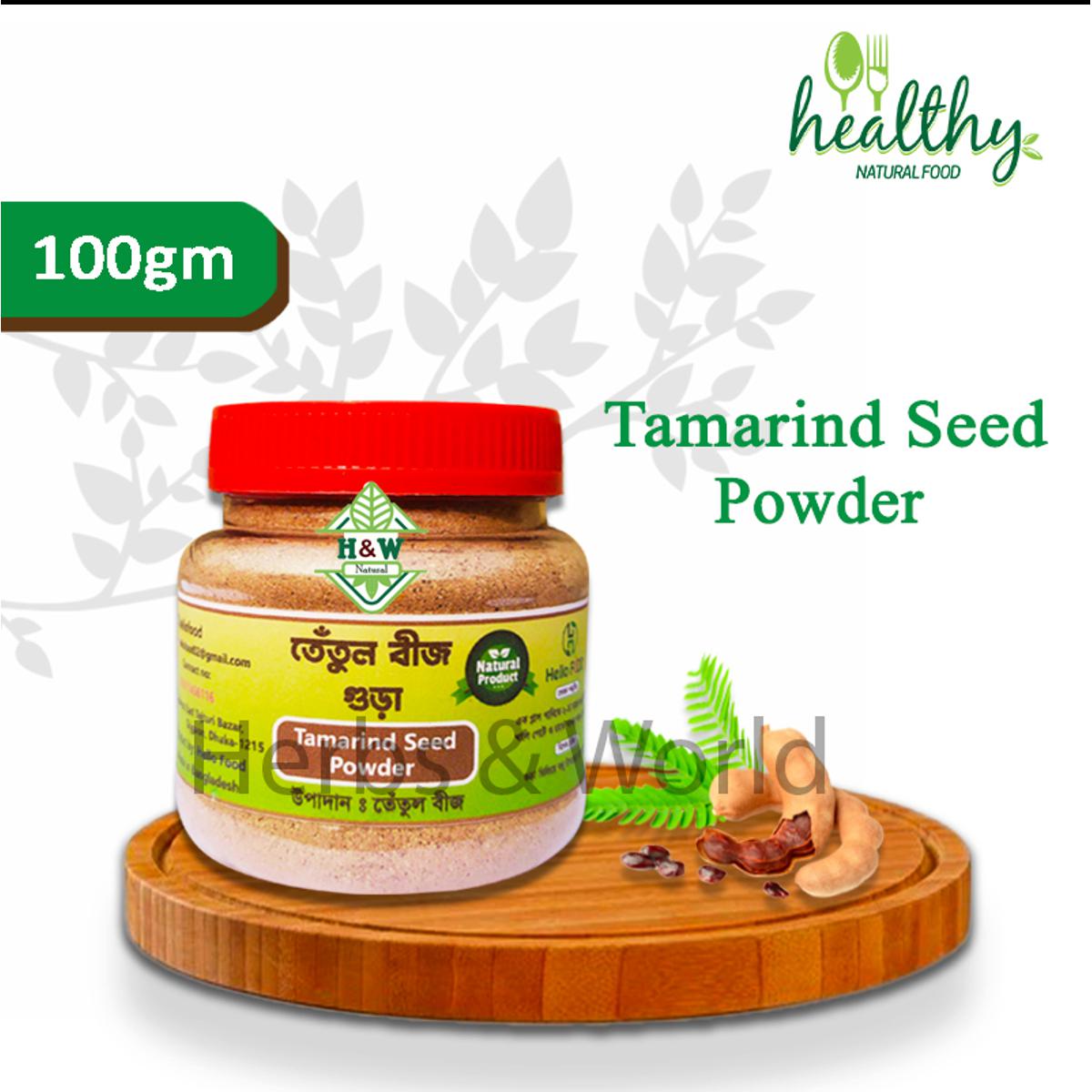 Tetul Biz Gura - 100 gm( Tamarind seed powder) | Daraz.com.bd