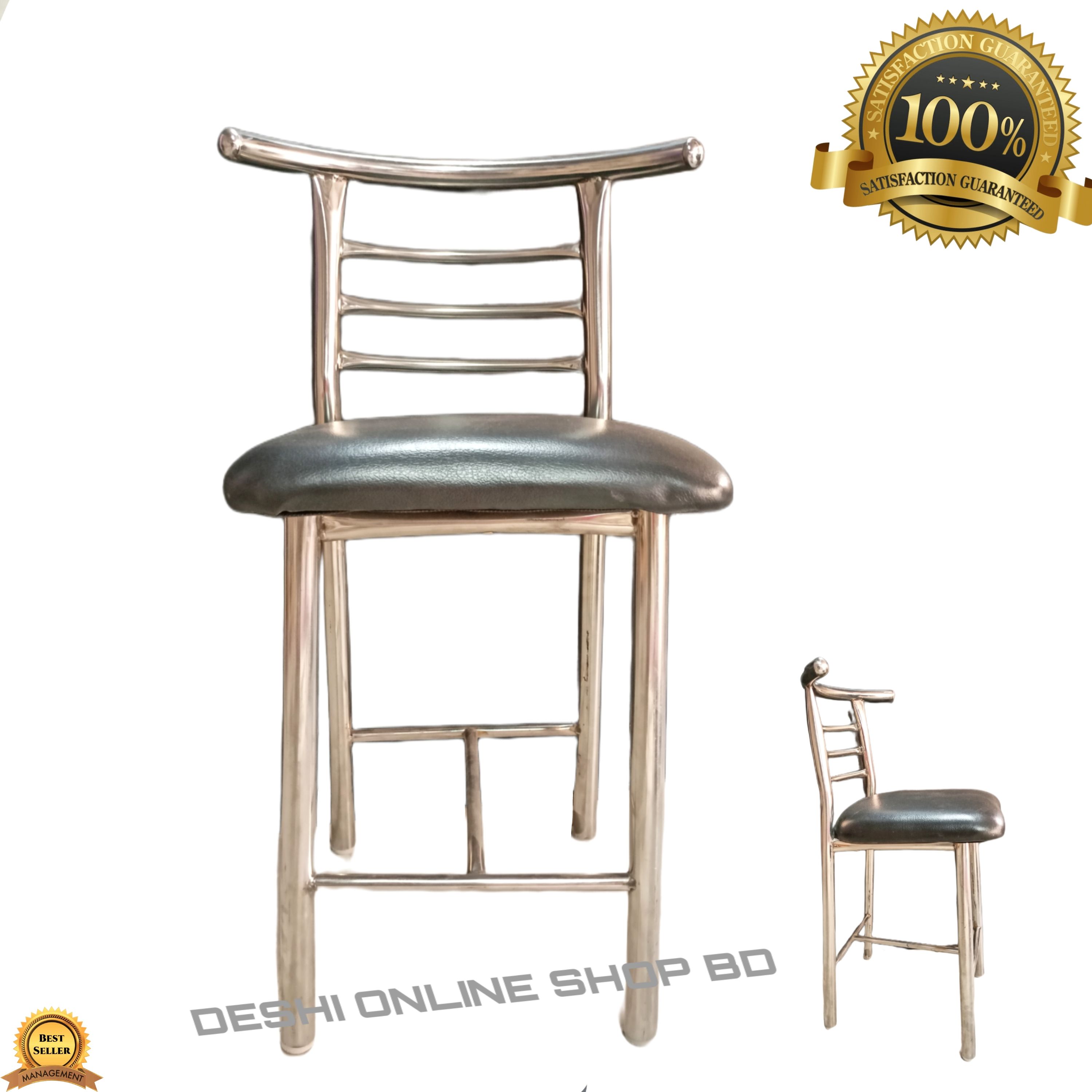 Stainless Steel Square Seat Chair, For Restaurant/ Office/ Home - BLACK ...