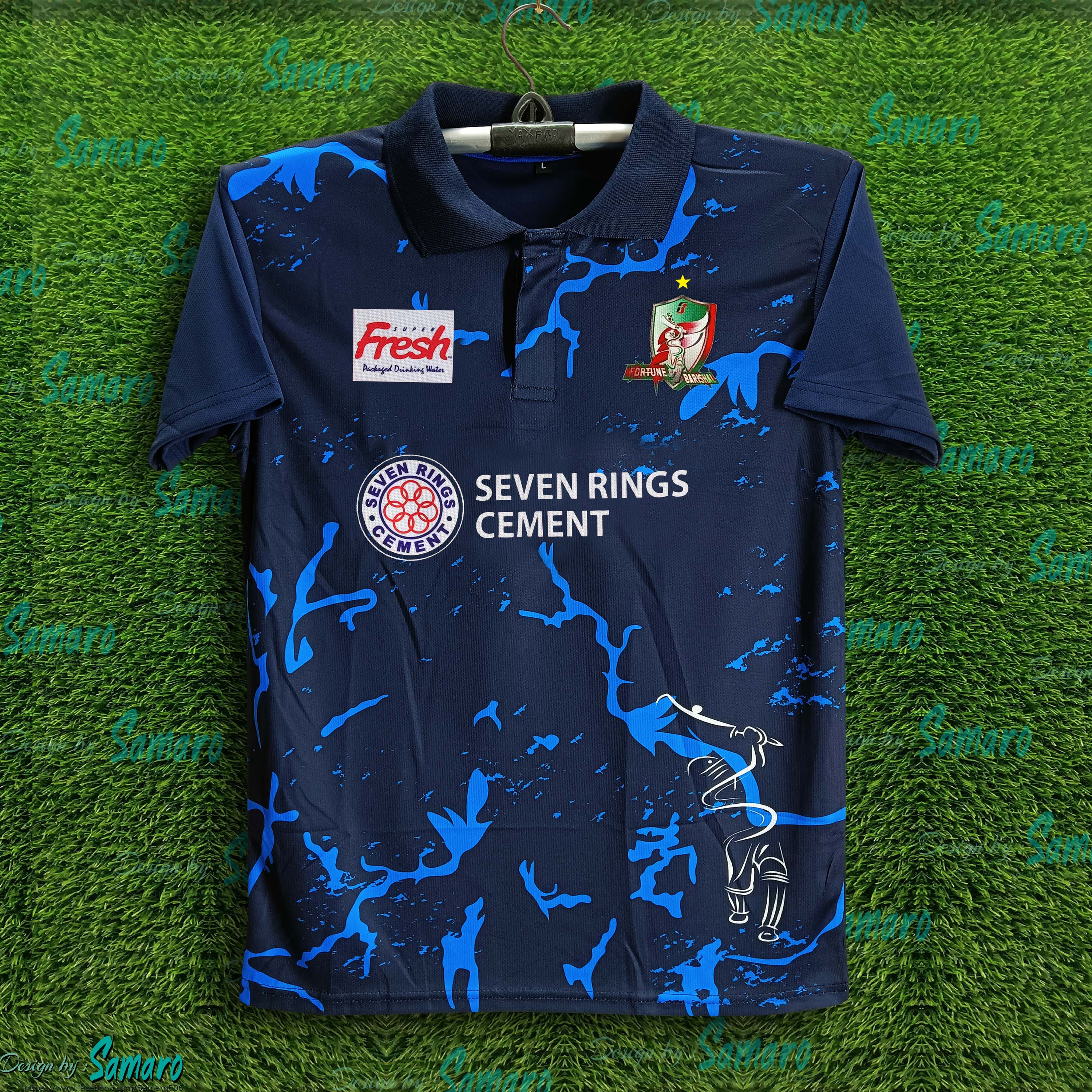 Fortune Barisal BPL Polo Cricket Jersey For Man - BPL Short Sleeve T ...