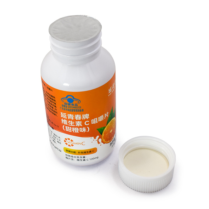Vitamin C Chewable Tablets Wholesale Authentic Blue Cap Certified Sweet ...
