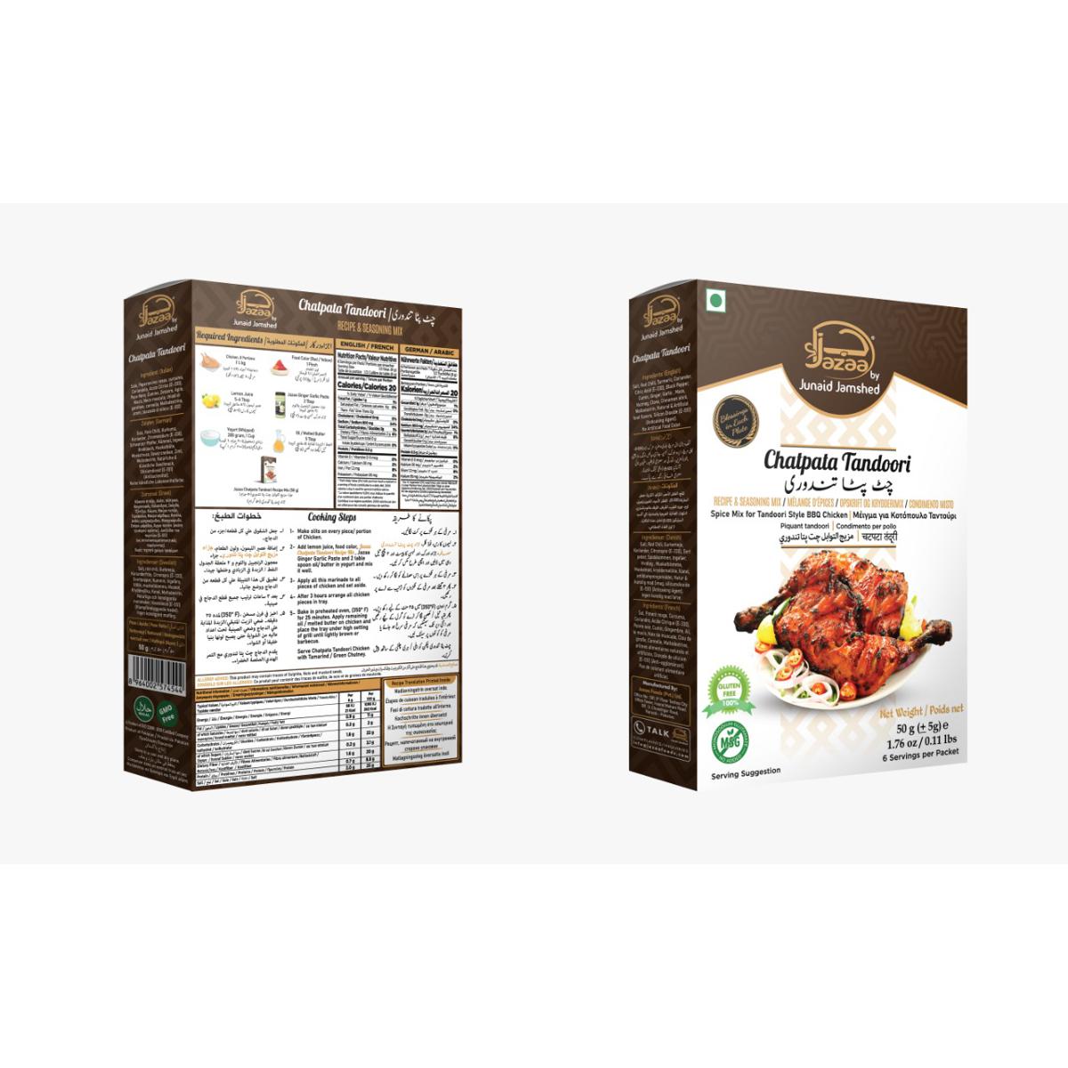 Jazaa - Buy Jazaa at Best Price in Bangladesh | www.daraz.com.bd