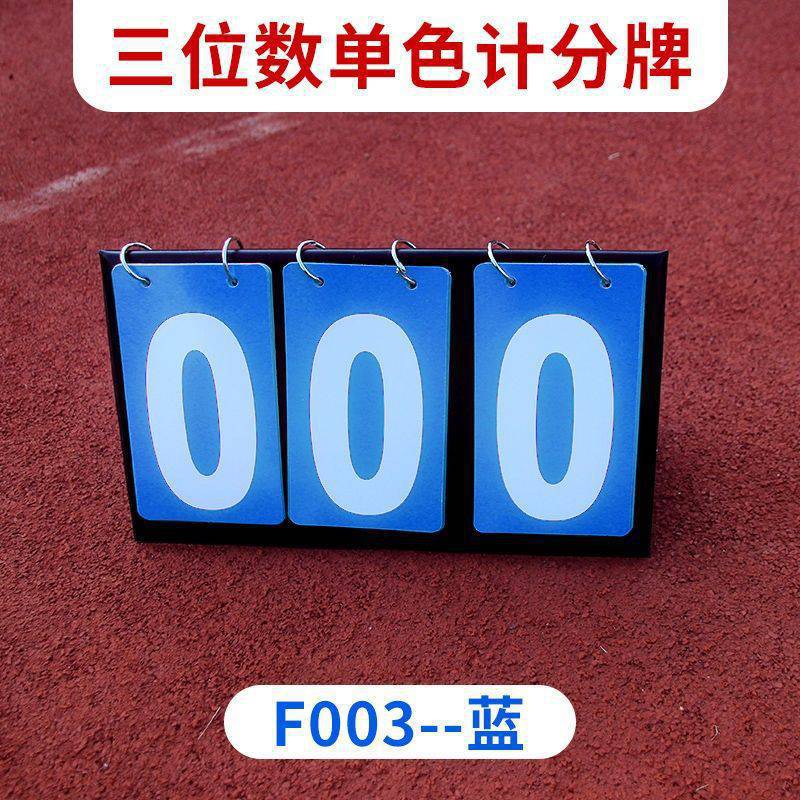 ，Scoreboard Scoreboard Score Board Game Flip Scoreboard Table Tennis ...