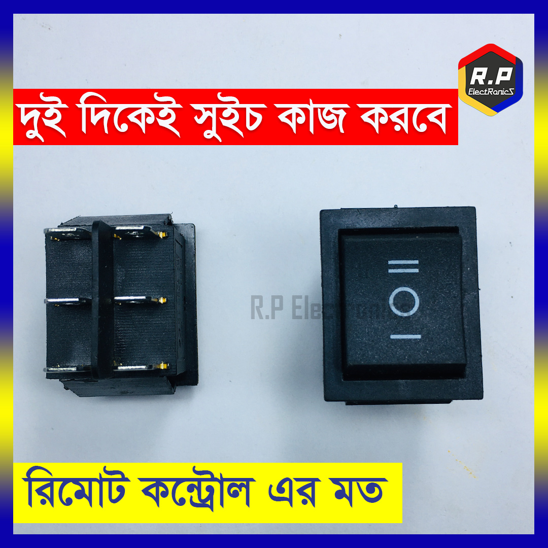 Rocker switch 6pins 3position, double side momentary switch, stop in ...