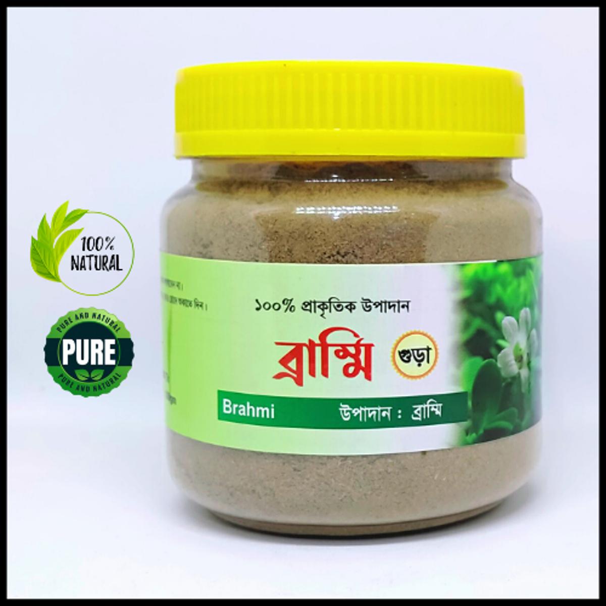 Brammi Powder-90gm | Daraz.com.bd