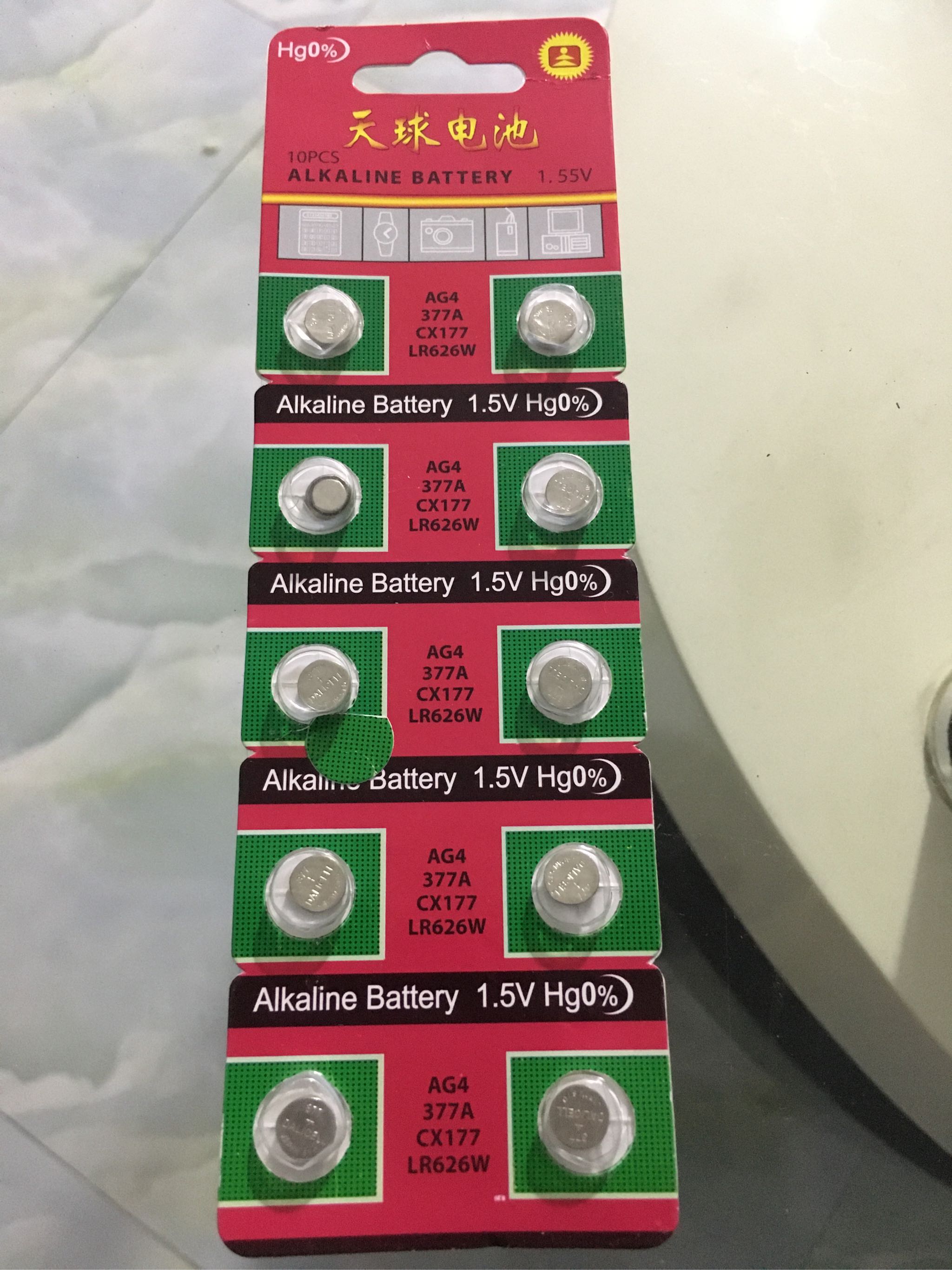 10 Pieces Hand Watch Battery for All Type Dial Watch- Model- AG4, 377 ...