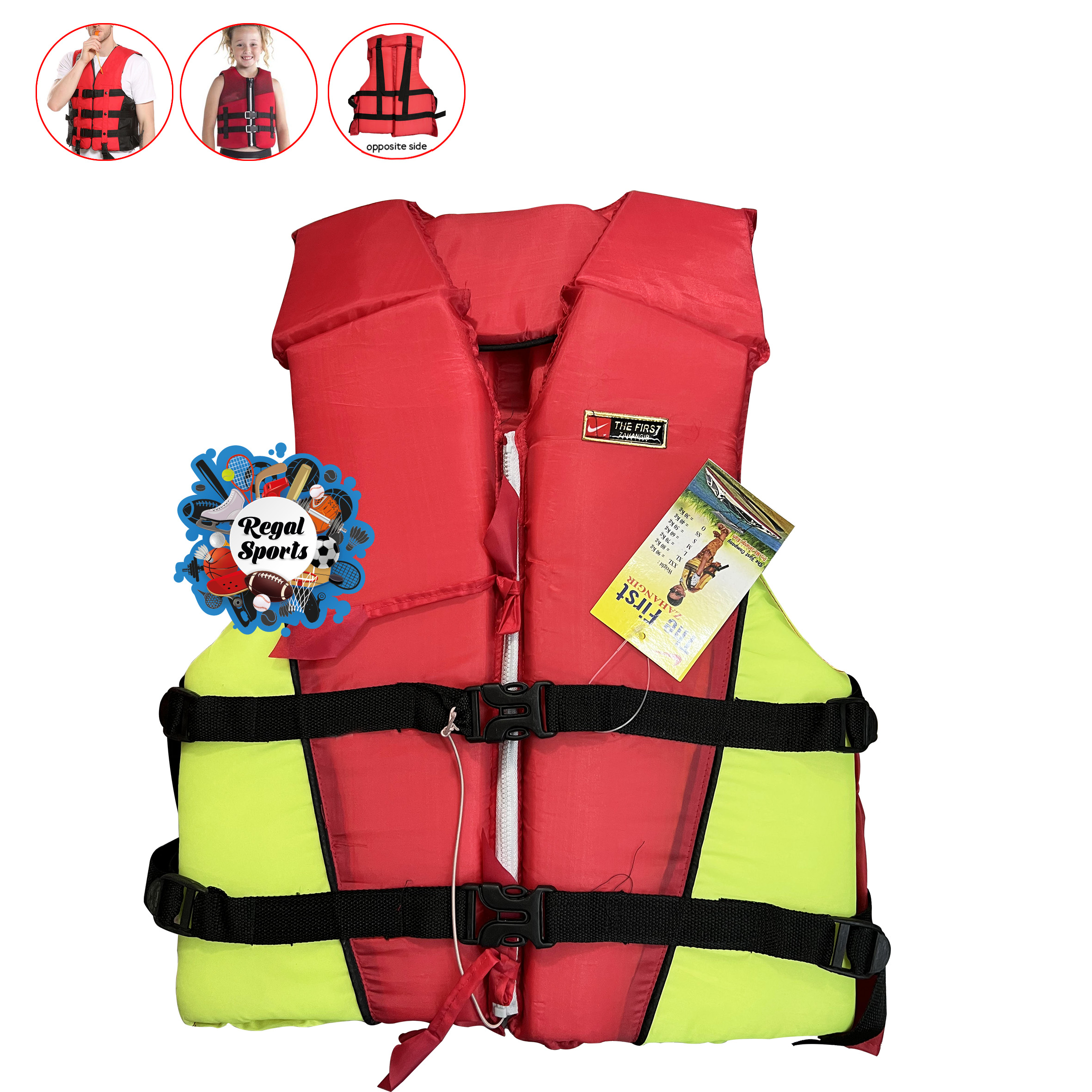 Swimming - Life Jacket - Maroon - SS | Daraz.com.bd
