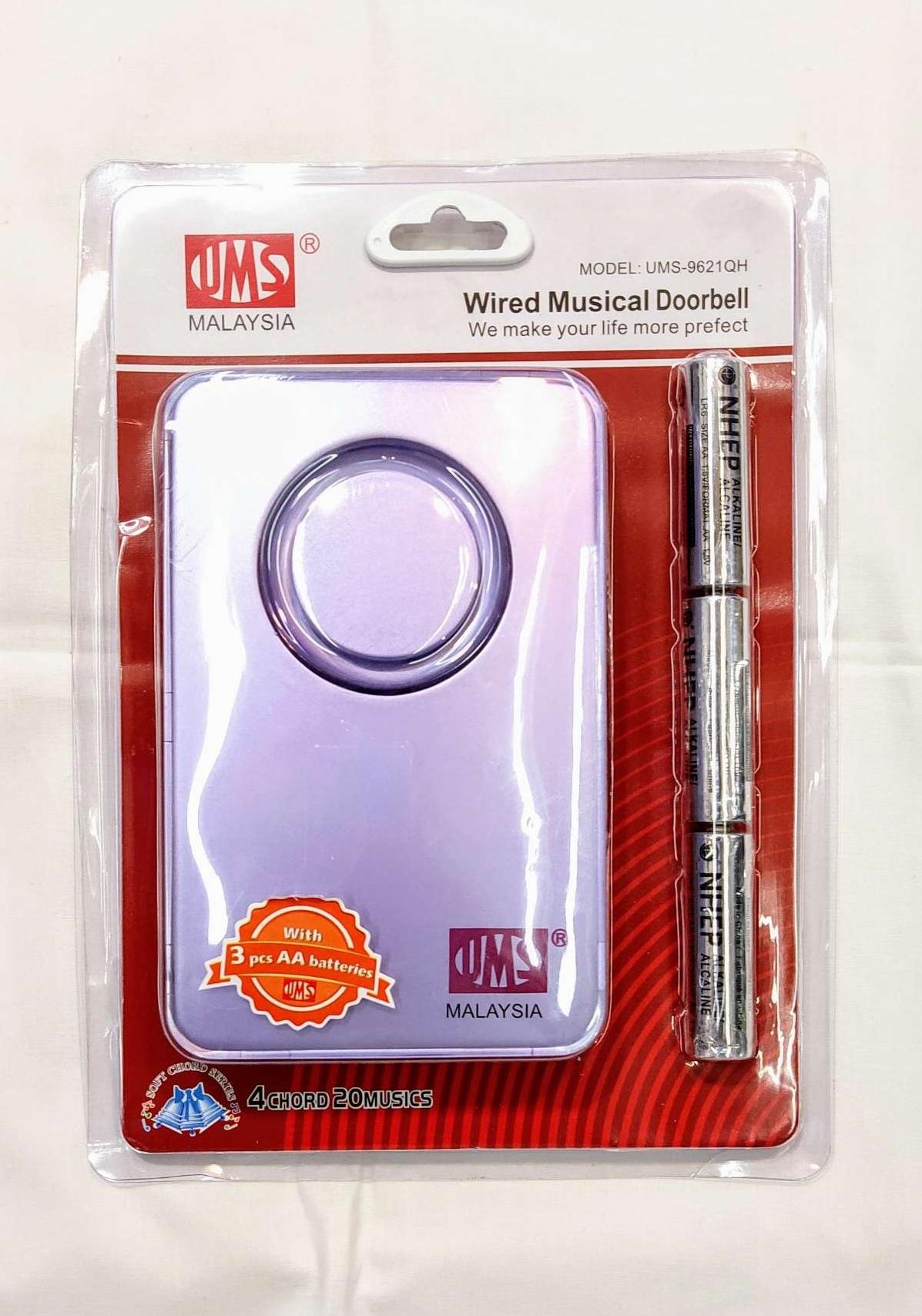 UMS Malaysia Wired Musical Door Calling Bell | Daraz.com.bd