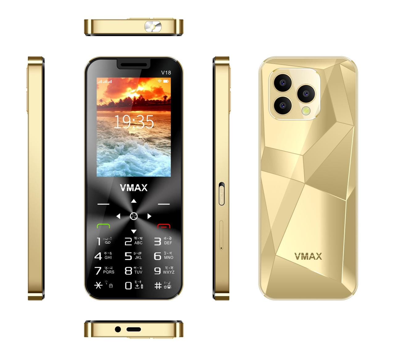 vmax V18 Ultra pro max Super look Feature Phone 2.8 iches display with ...