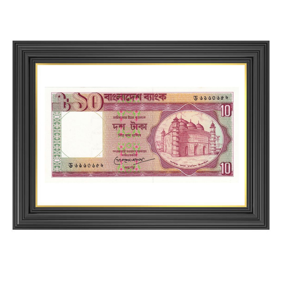 Different Banknote Frame Collection (Choose Your Frame from color ...