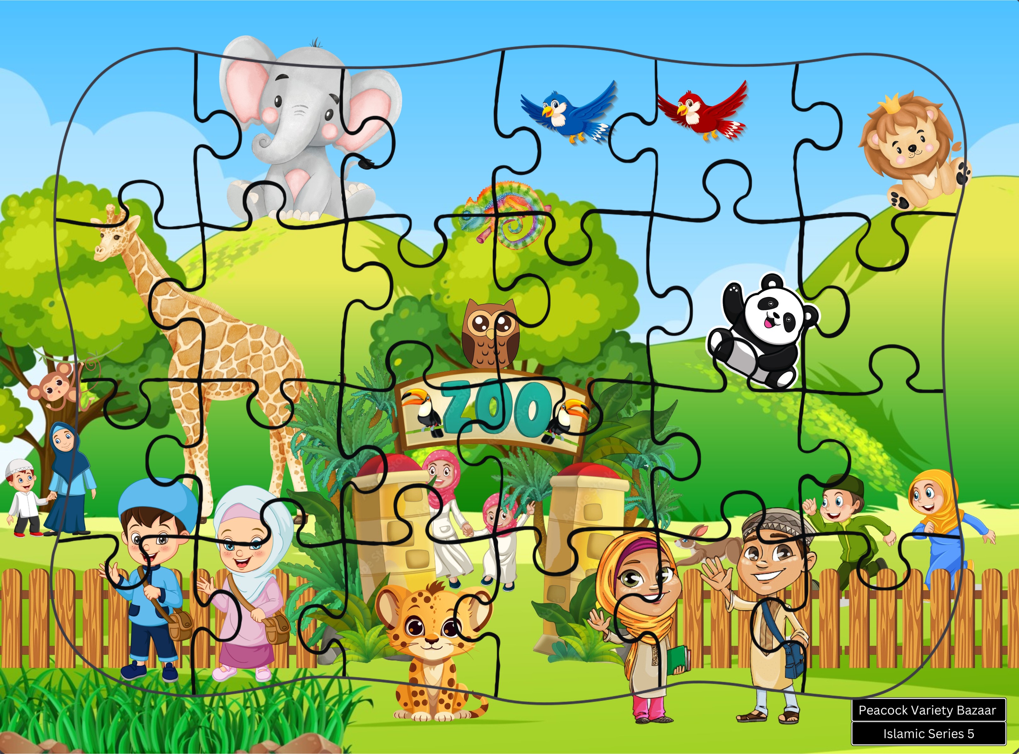 24 Pcs Jigsaw Puzzle Islamic Set 8x10.8 inch - Amazing Educational STEM ...