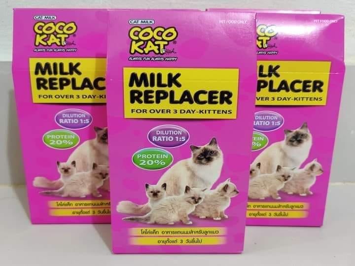 Coco Kat Milk Replacer (Over 3 Day Kitten) 150gm | Daraz.com.bd
