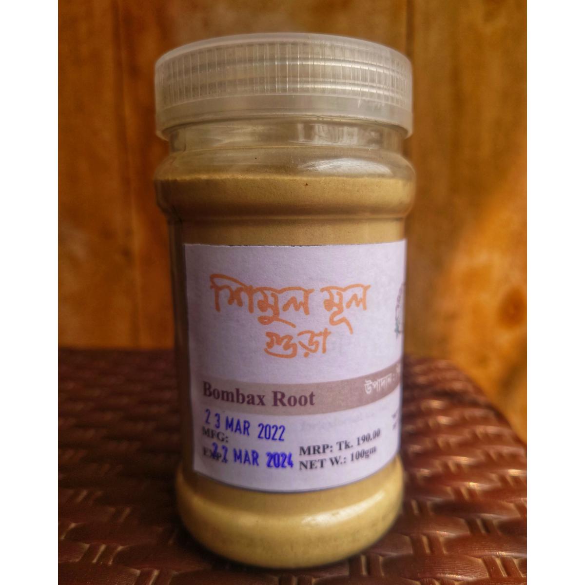 Organic Shimul mul/root gura -200gm | Daraz.com.bd