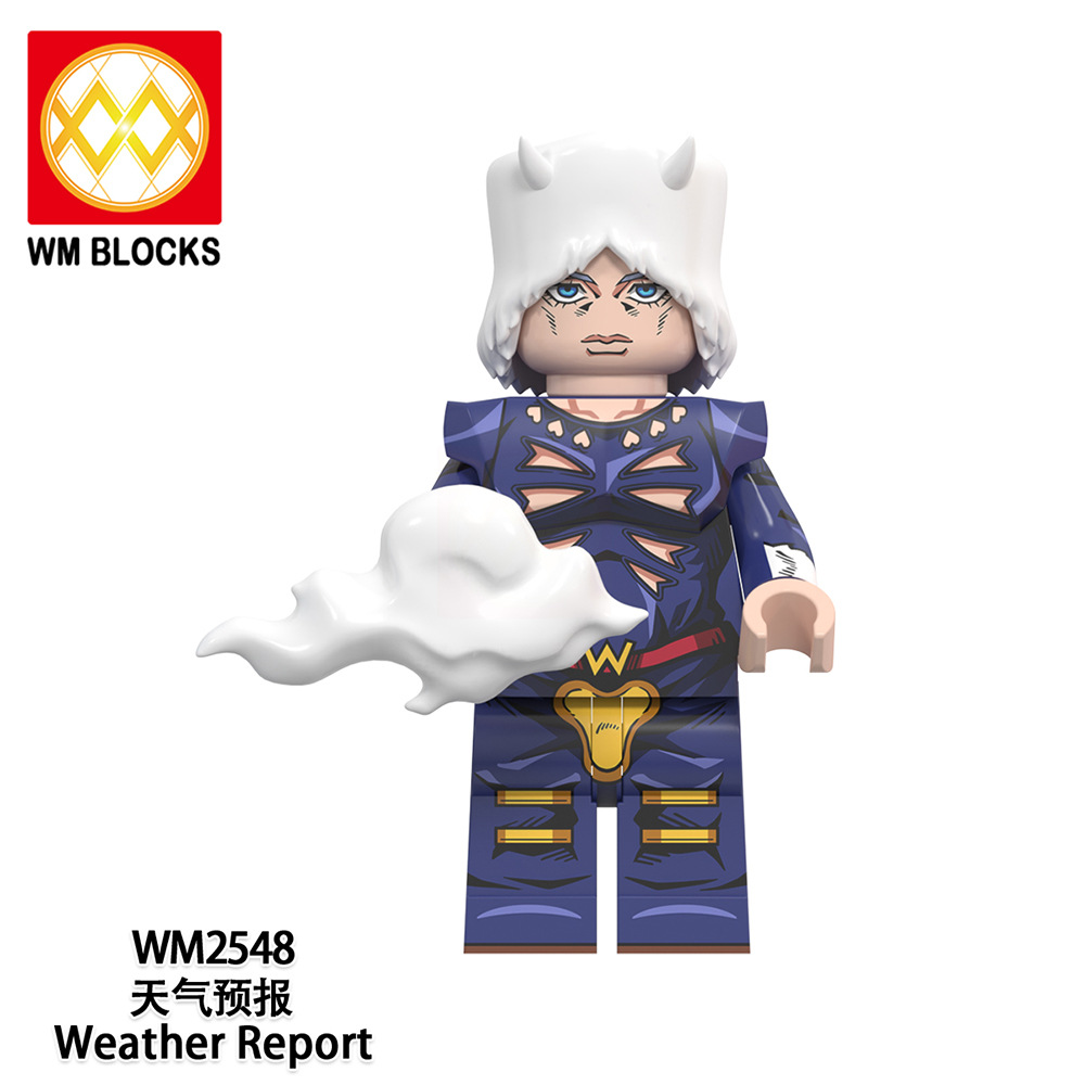 WM6161 JoJo's Bizarre Adventure Anime Block Toys Figure Kujo Jotaro Dio ...