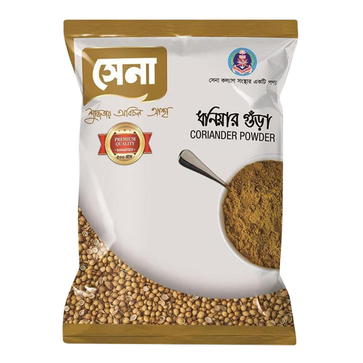 Sena Coriander Powder - 500gm | Daraz.com.bd
