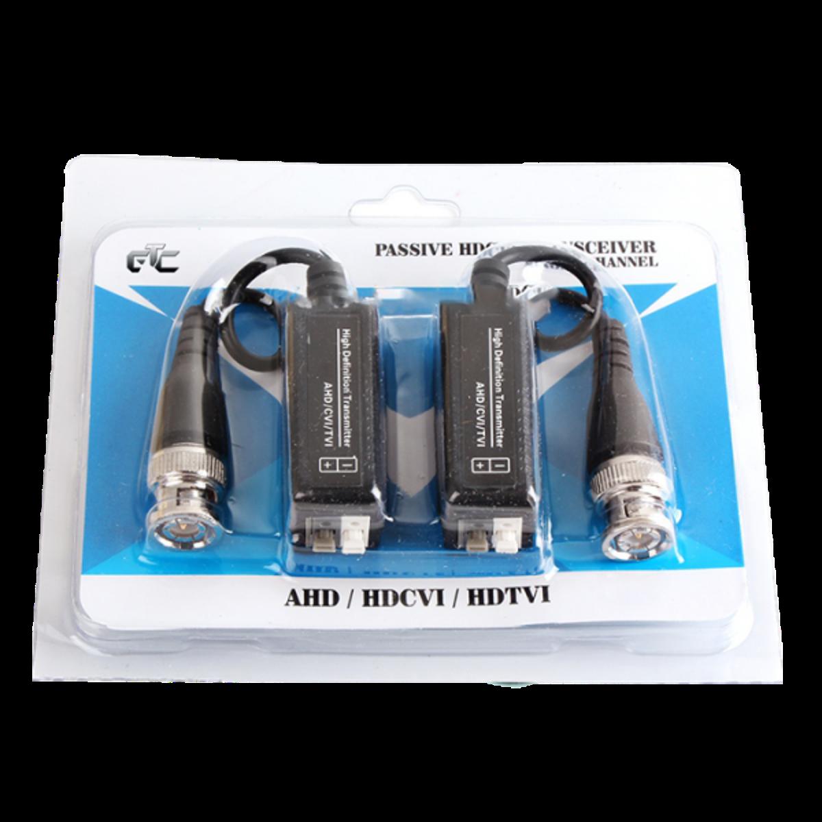 CCTV Video Balun | Daraz.com.bd