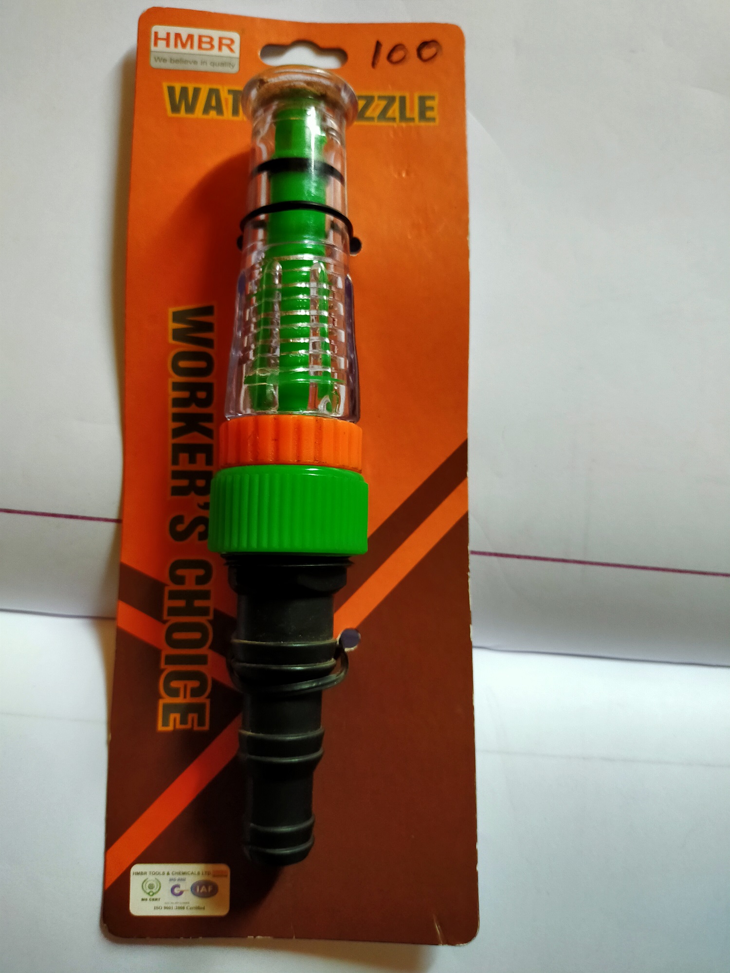 Water Nozzle HMBR Brand | Daraz.com.bd