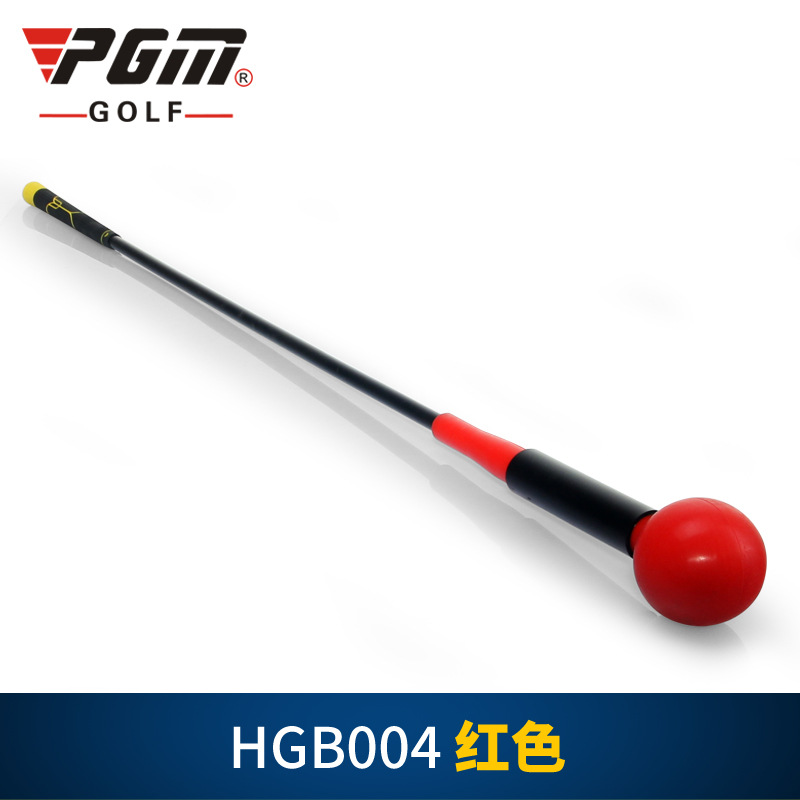 PGM upgraded golf swing stick swing trainer beginner training supplies ...