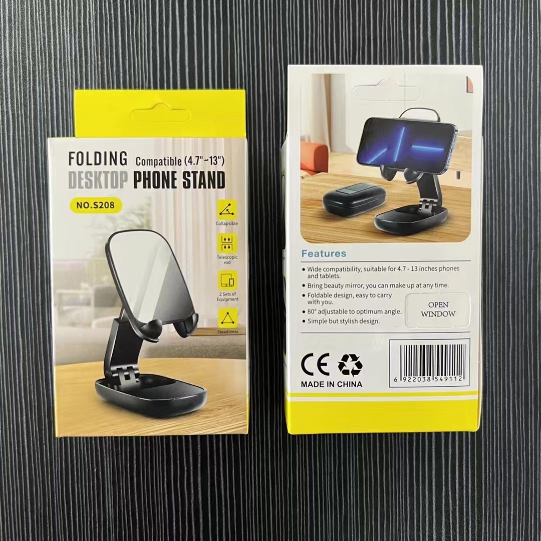 S208 Portable mobile accessories stand adjustable stand Foldable ...