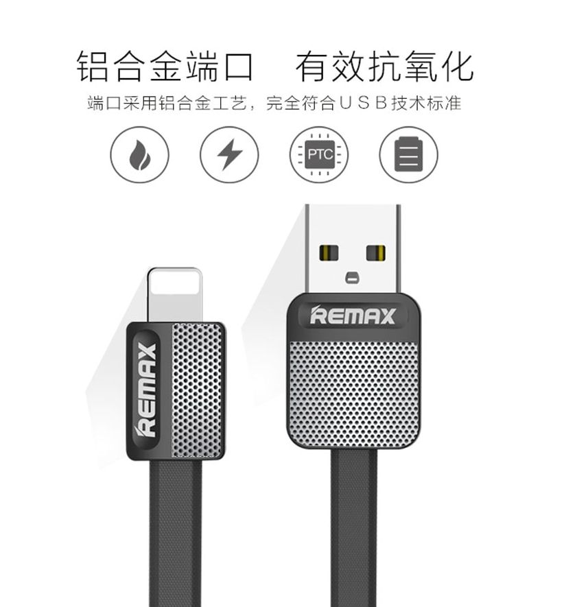 Remax Platinum Cable For Lightning Charging & Data Cable