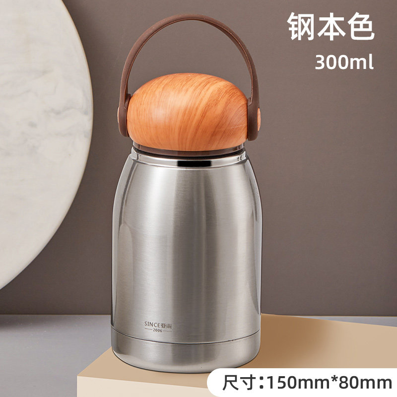Mini Flask for Hot Water Drinks Coffee Tea Pot Thermal Flask for Kids ...