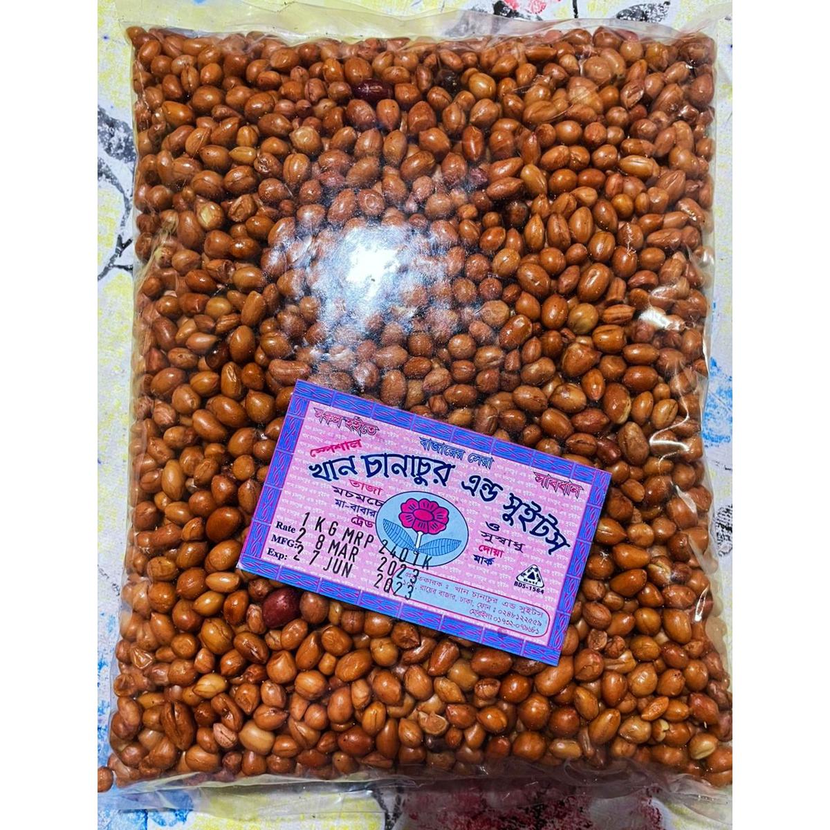 Khan Chanachur special Badam vaja -500g | Daraz.com.bd