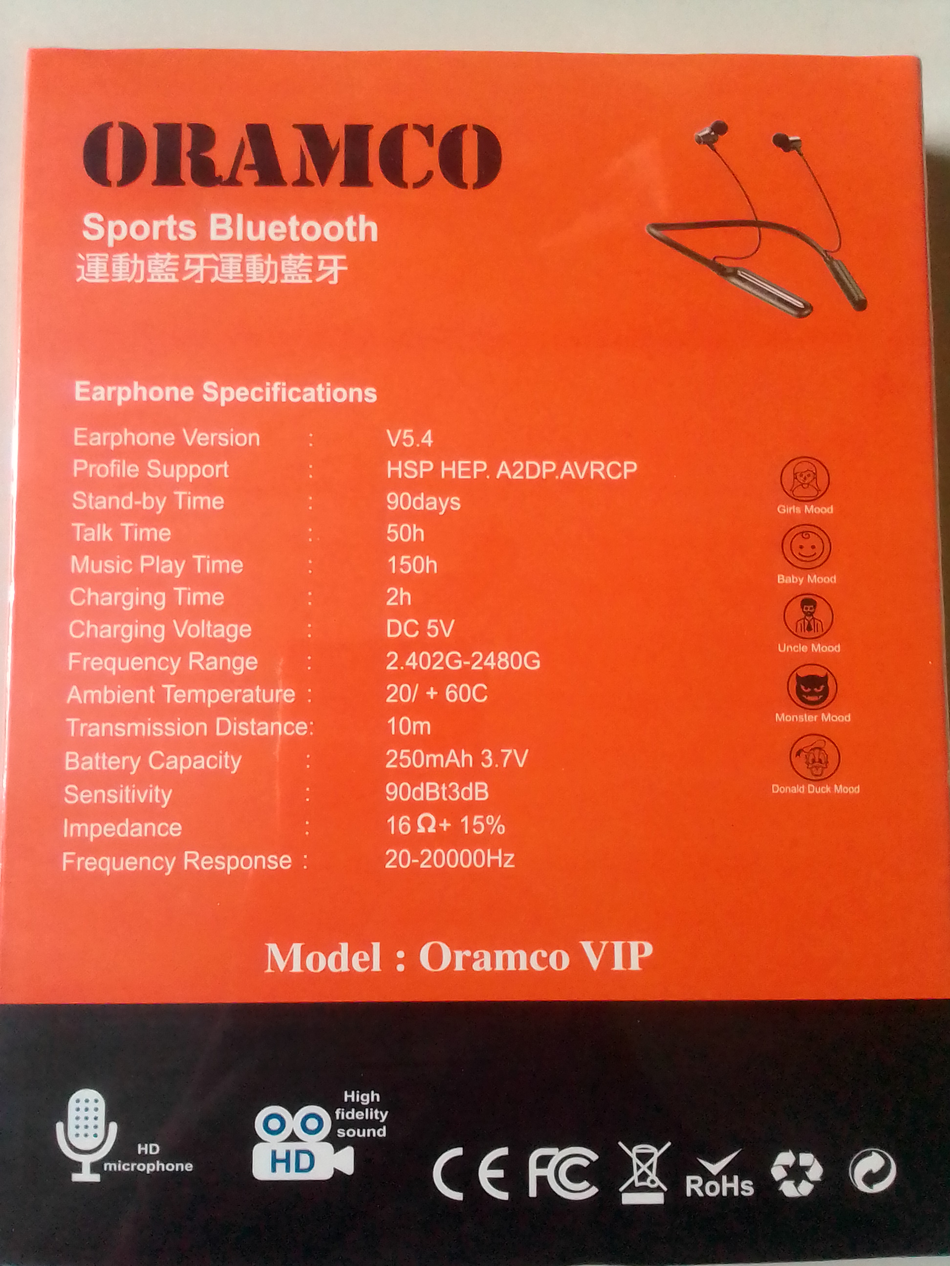 Oramco wireless Neckband Bluetooth Earphone Model Oramco VIP চার্জিং ...