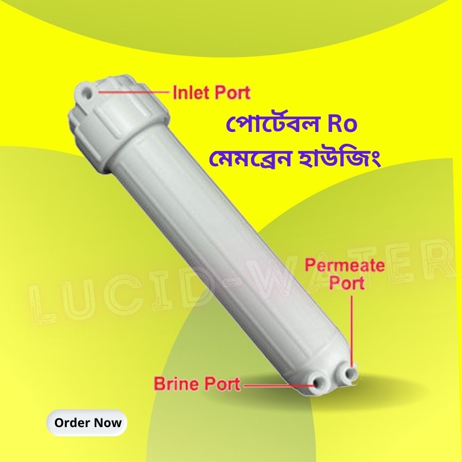 Portable Ro Membrane Housing Tools | Daraz.com.bd