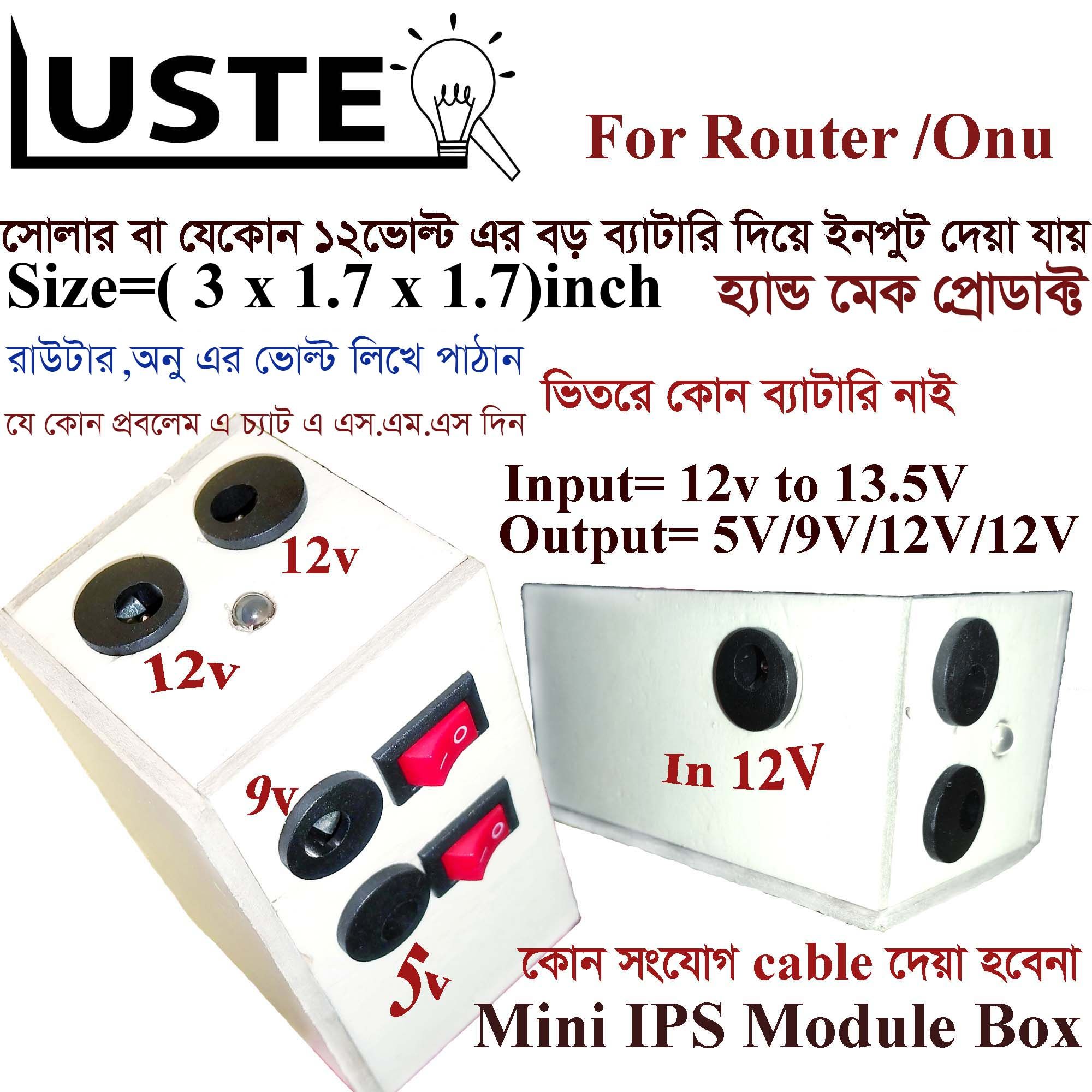 Mini Ips-Ups Module Box Output 5-9-12-12V - Ensure Reliable Power ...