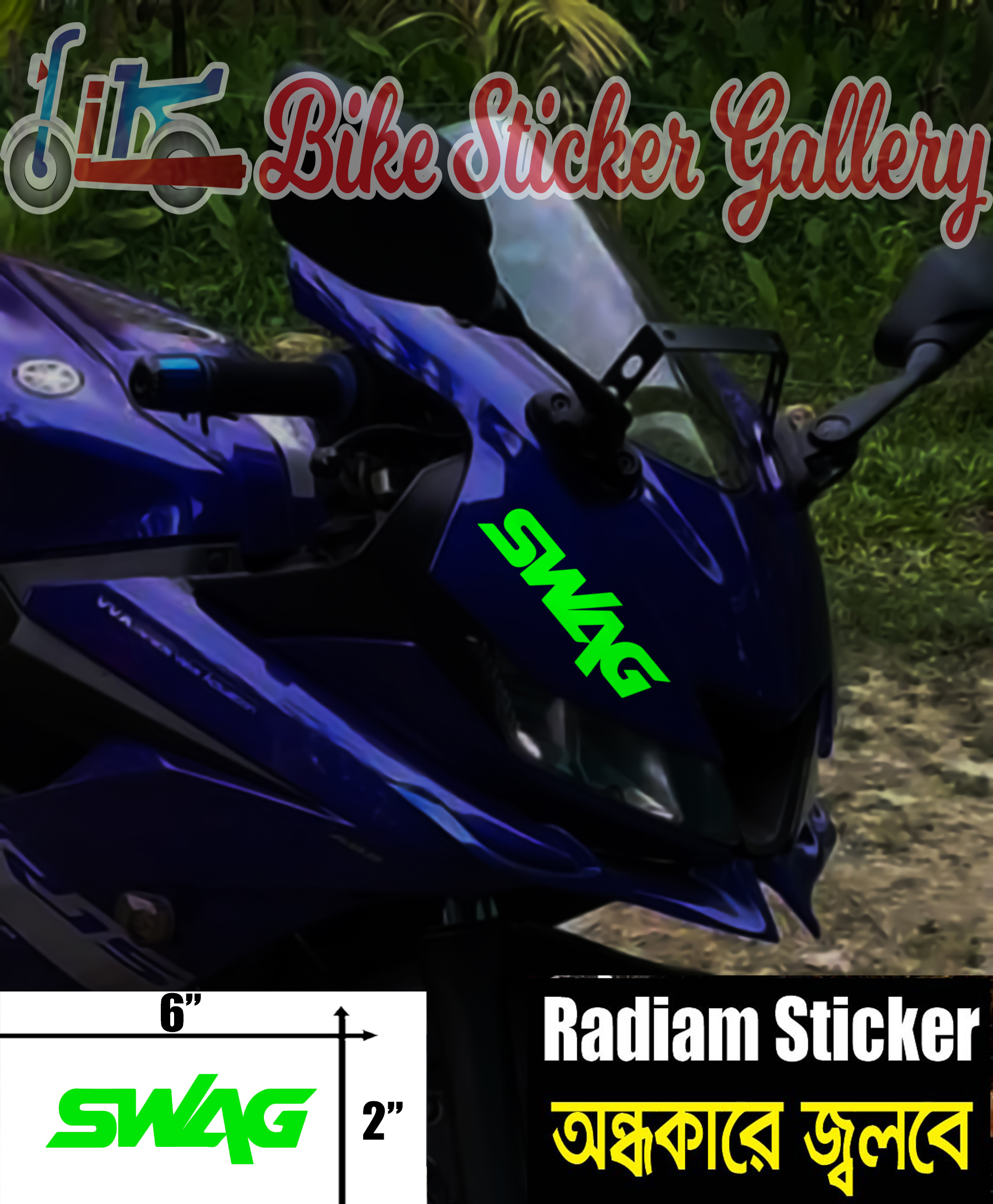 Bike Decal Sticker - Swag ( Waterproof & Premium quality)/ Bike Sticker ...