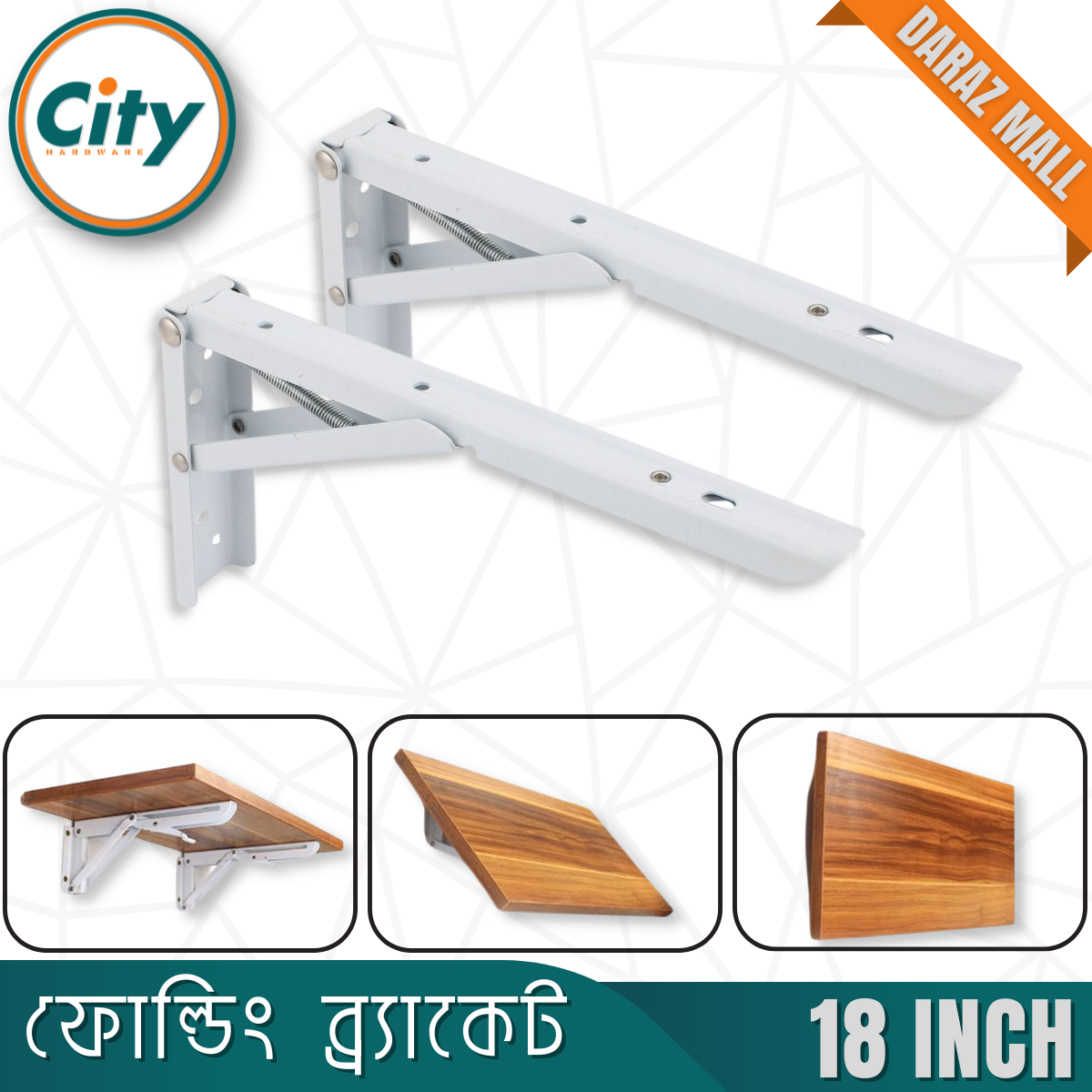 1 Set (2 Pis) Inch Wall Mounted Bracket Adjustable Table Support 90 ...