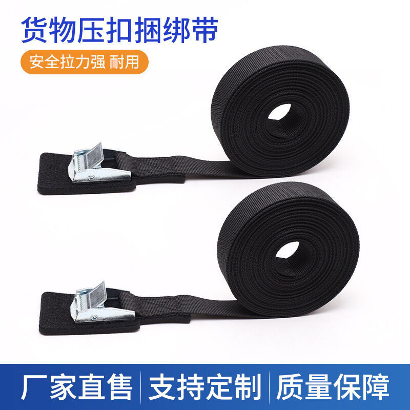 Canoe roof rack surfboard cargo lage strap, adjustable | Daraz.com.bd