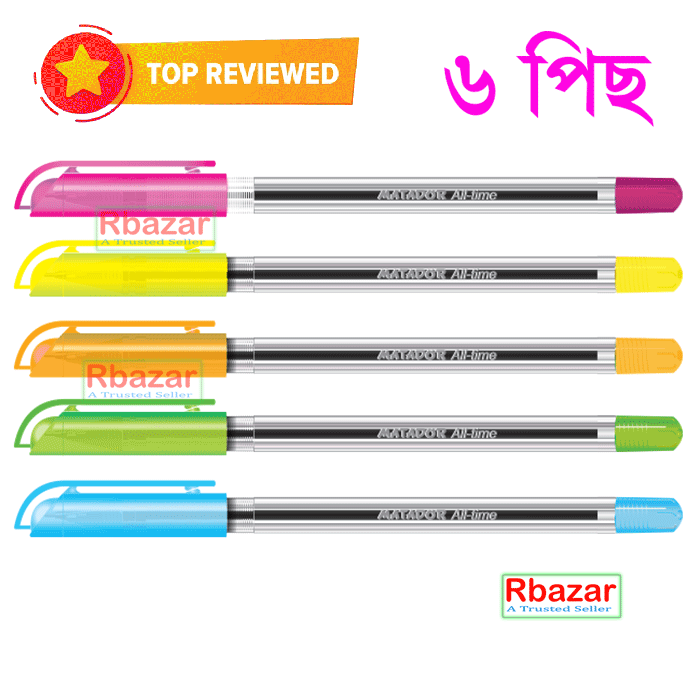 Matador All Time Ball Pen, All Time, Pen, Ball Pen, Matador Pen | Daraz ...