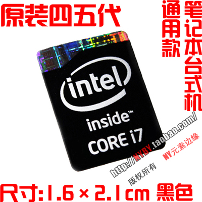 Original Core i7 3 4 5 6 7 8 9 10th Generation Laptop Desktop CPU Label ...