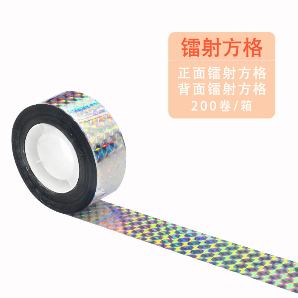 Reflective Ribbon Birds Scare Reflective Ribbon Bird Repellent Ribbon ...