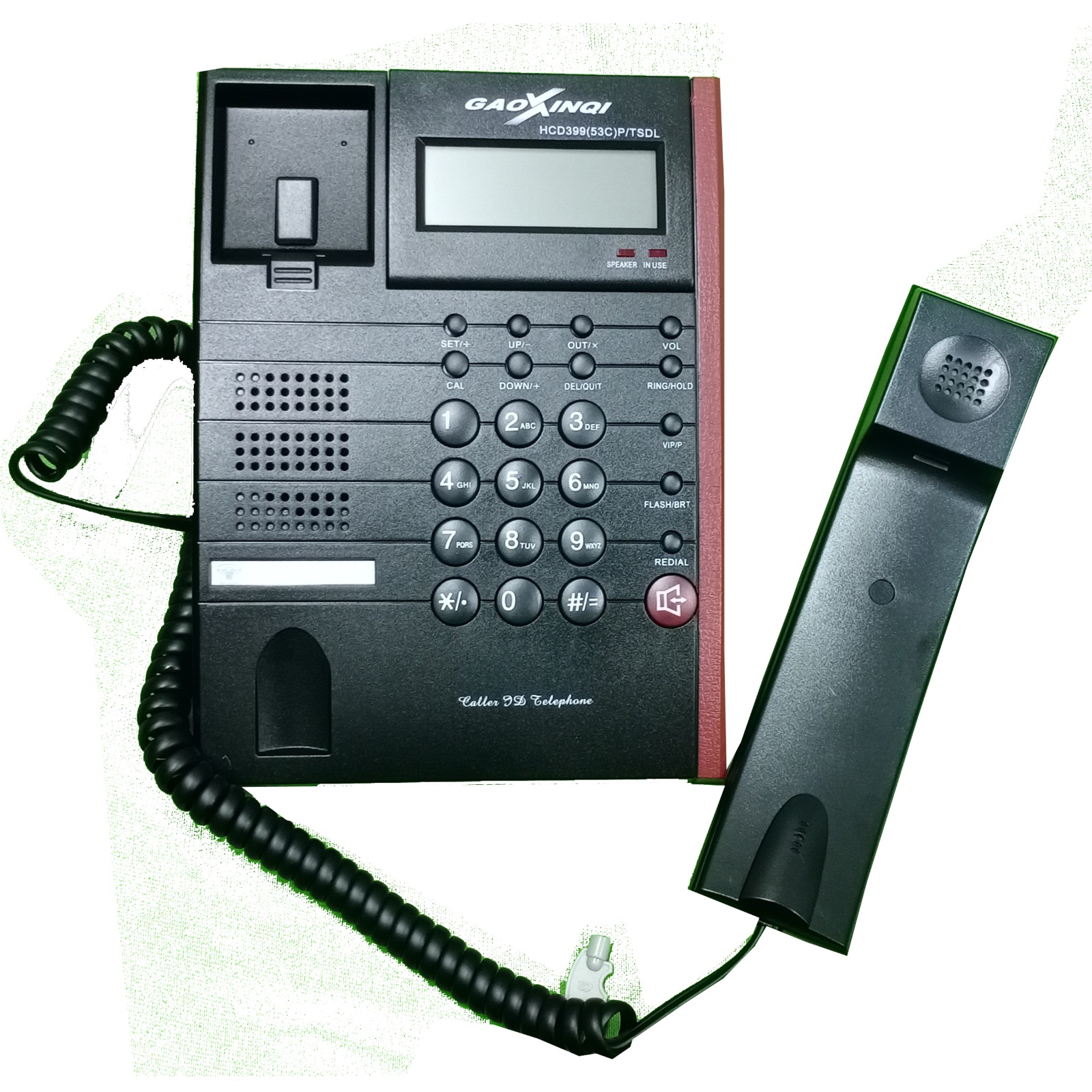 Gaoxinqi HCD 39953C caller ID Landline/Intercom Set-Black | Daraz.com.bd