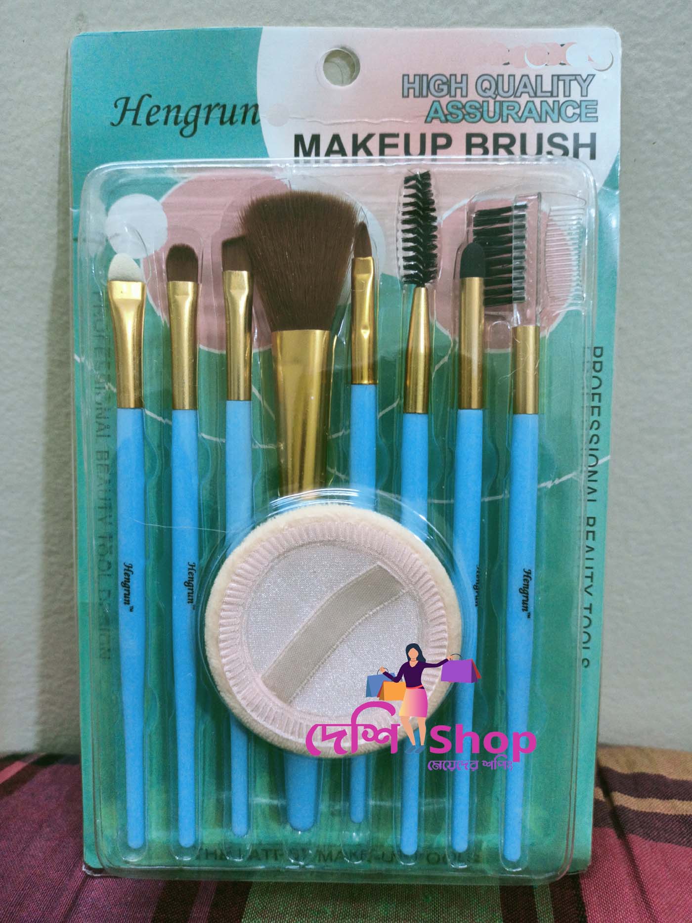 Makeup Brush Kit - 9 Pieces - with puff | Daraz.com.bd