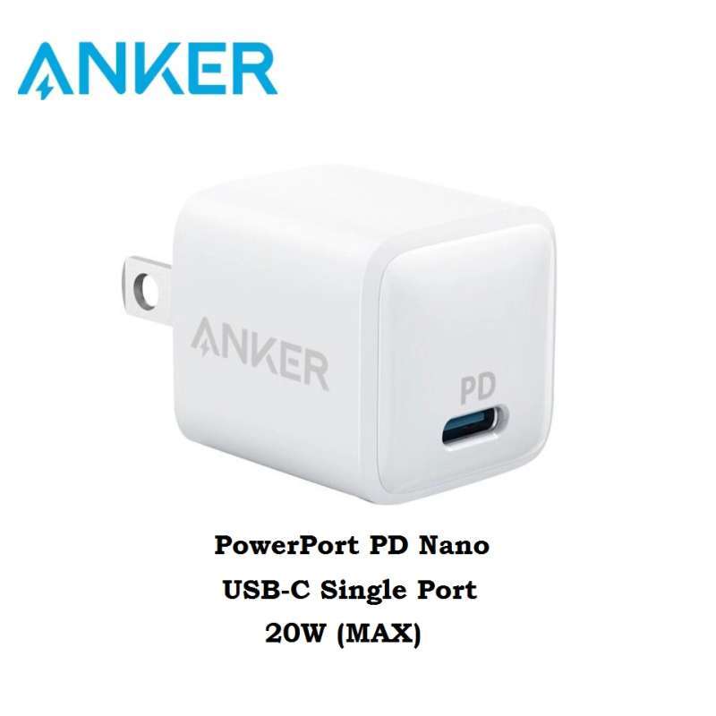 Anker PowerPort PD Nano 20W USB-C Adapter | Daraz.com.bd