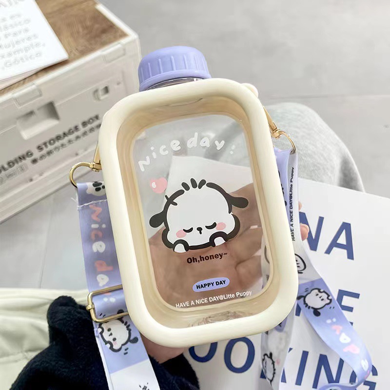 550ML Pacha dog plastic direct drinking portable water cup | Daraz.com.bd